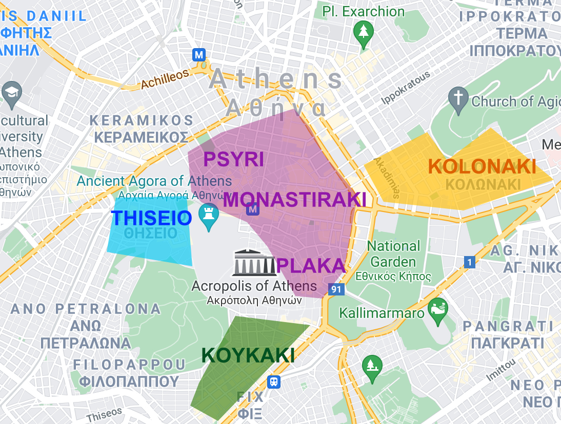 Où dormir à Athènes | Meilleurs quartiers et hôtels